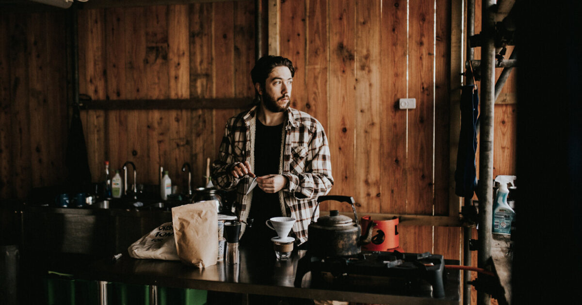 Daniel Broadley | Arts University Plymouth